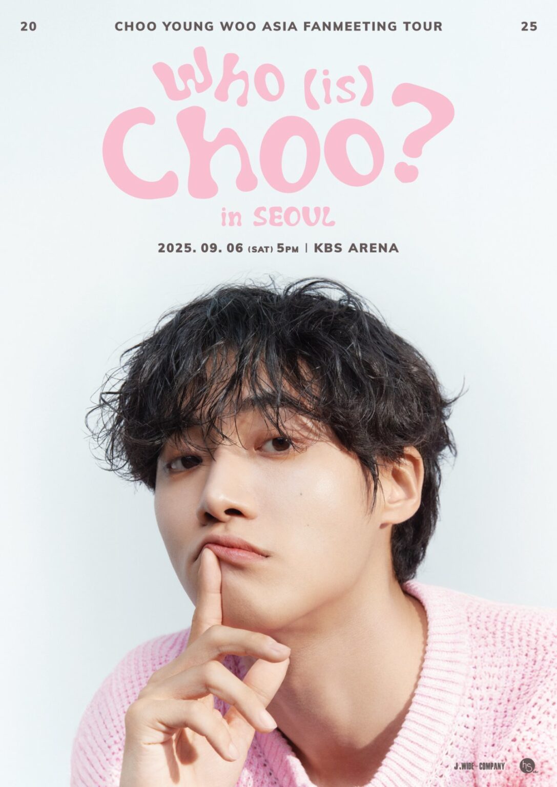 チュ・ヨンウ、初のアジアファンミーティングツアー開催！｜CHOO YOUNG WOO JAPAN OFFICIAL FANCLUB
